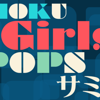 Coolmine | Coolmine official site